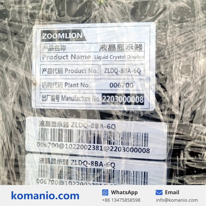 1022002381 ZOOMLION Liquid Crystal Display