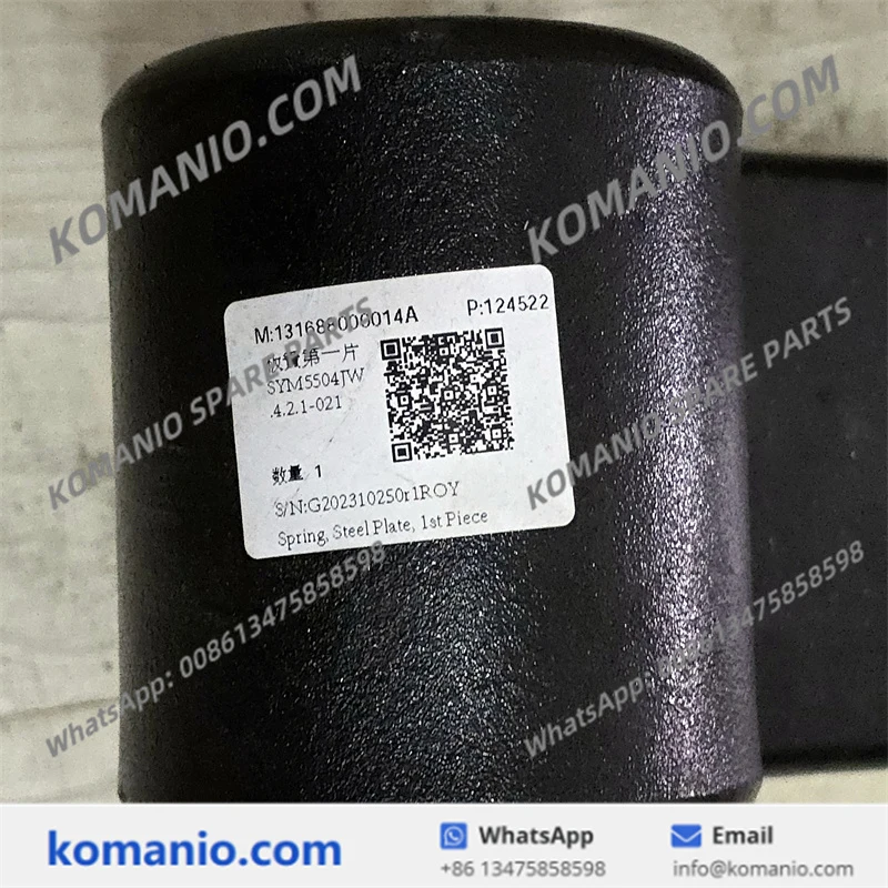 131688000014A SANY Leaf Spring