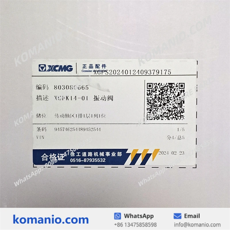 803080665 XCMG XS223J XS143J XS183J Roller Vibration Valve