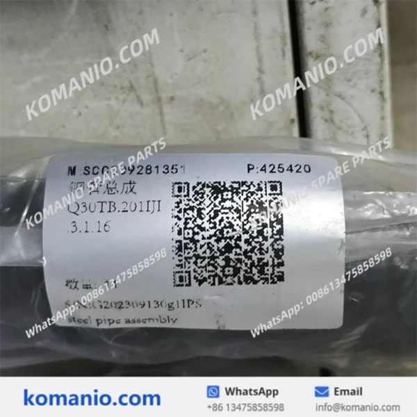 SCC009281351 SANY Steel Tube Assembly